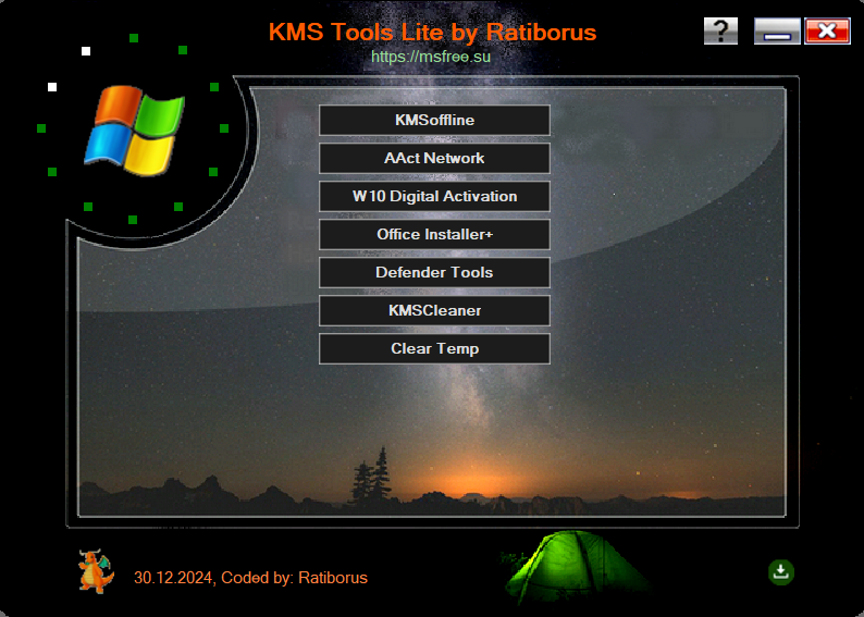 KMS Tools Lite Portable 06.07.2025 | MSFree Soft